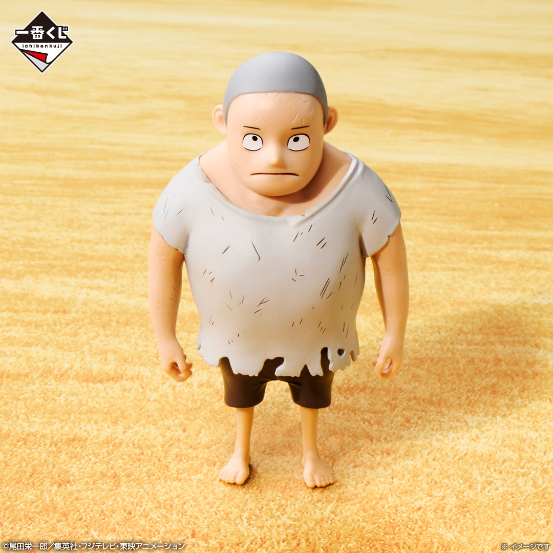 Kuma Mini Figure Premio F MASTERLISE EXPIECE Ichiban Kuji One Piece ...